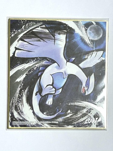 m10 Playmat Lugia Pokemon TCG Wrapper Foil Stamping Collector Anime | eBay