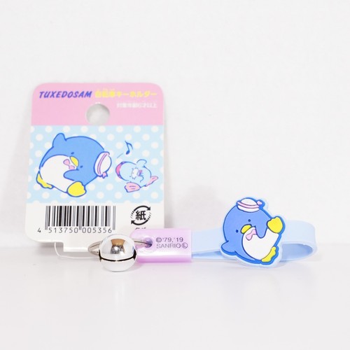 Sanrio JAPAN Tuxedosam Tuxedo Sam Keyholder Keychain Key Ring Charm ...