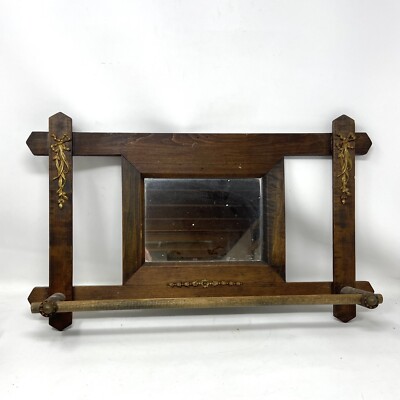 Mirrors - Parlor Mirror