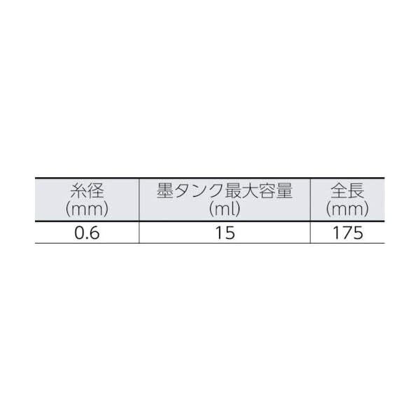 Tajima (TAJIMA) Elline Ink Pot V8 Crane Purple Thread Length 20m LL ...