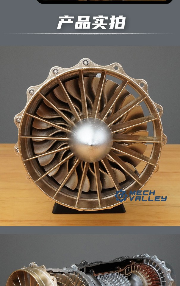 WS15 Turbofan Engine Model J20 Fighter Jet Aircraft Engine Movable ...