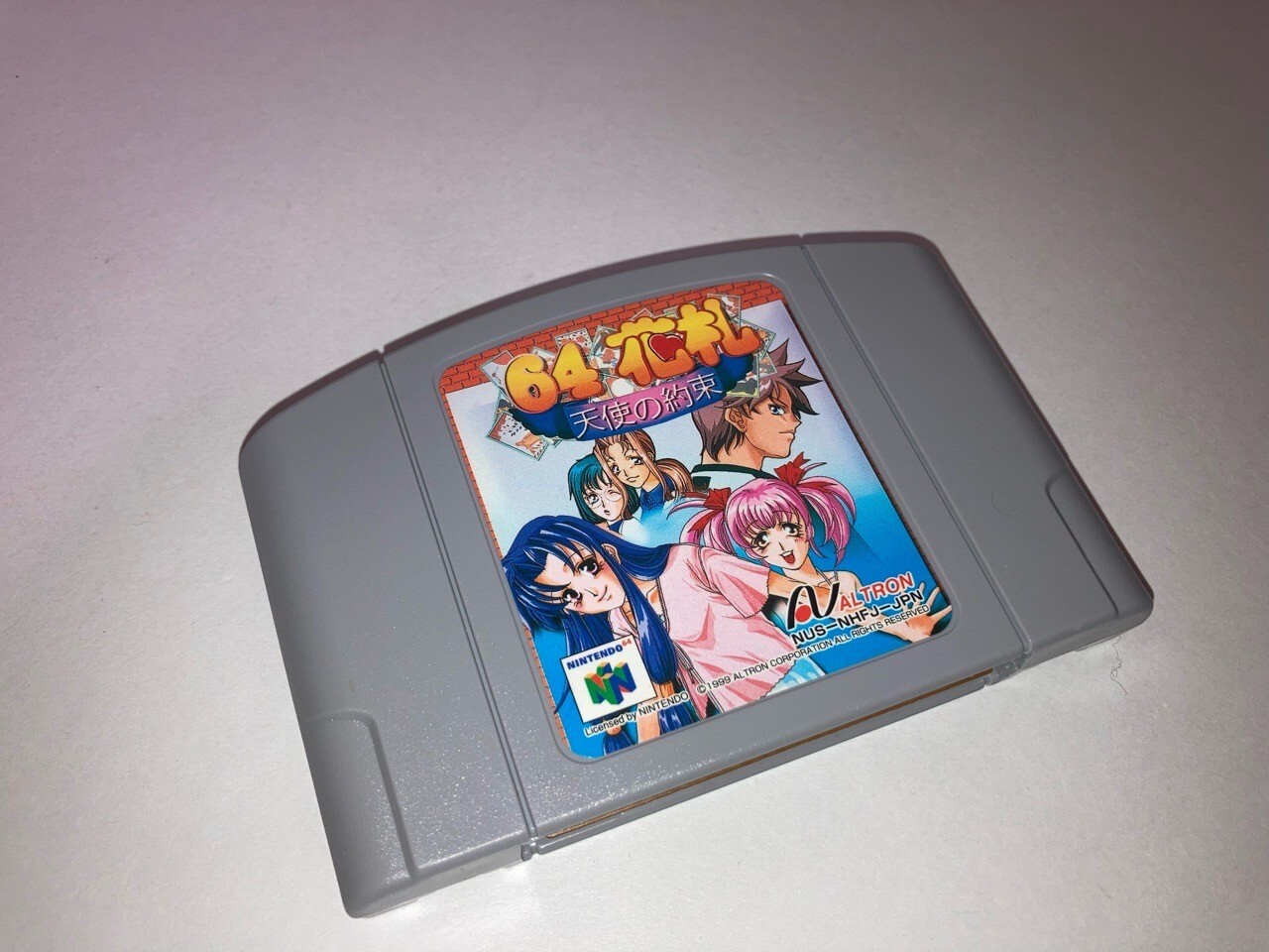 64 Hanafuda: Tenshi no Yakusoku Nintendo 64 - Prix - Photo - Présentation