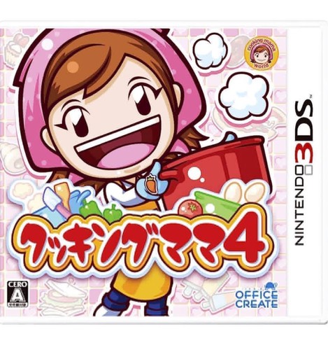 Cooking Mama 4 Office Create | eBay