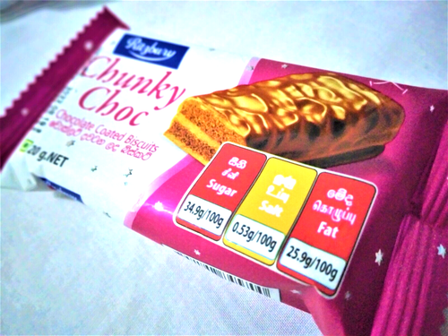 Chocolate Coated Biscuit Ritzbury Chunky Choc CBL Product Low Sugar Low ...