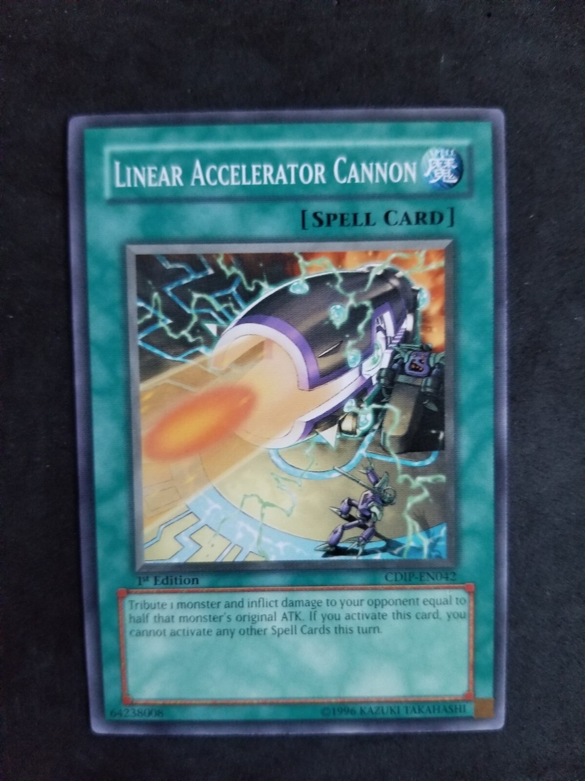 Yu-Gi-Oh / YUGIOH LINEAR ACCELERATION CANNON card | eBay