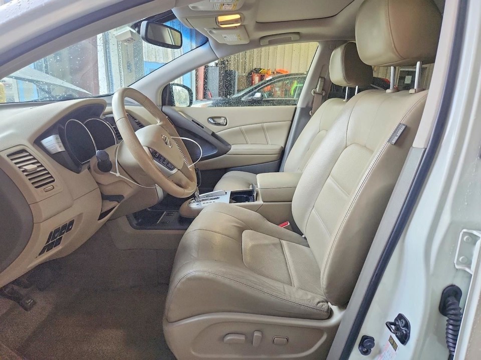Fuse Box Engine VIN A 4th Digit VQ35DE 4 Door Fits 13-14 MURANO 2518501 ...