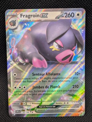 Carte Pokemon FRAGROIN EX Français - EV1 SV1 FR - 158/198 - Neuf | eBay
