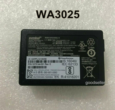 WA3025 New Original Battery For Symbol 7527 7528 PX750 SERIES Accu ...