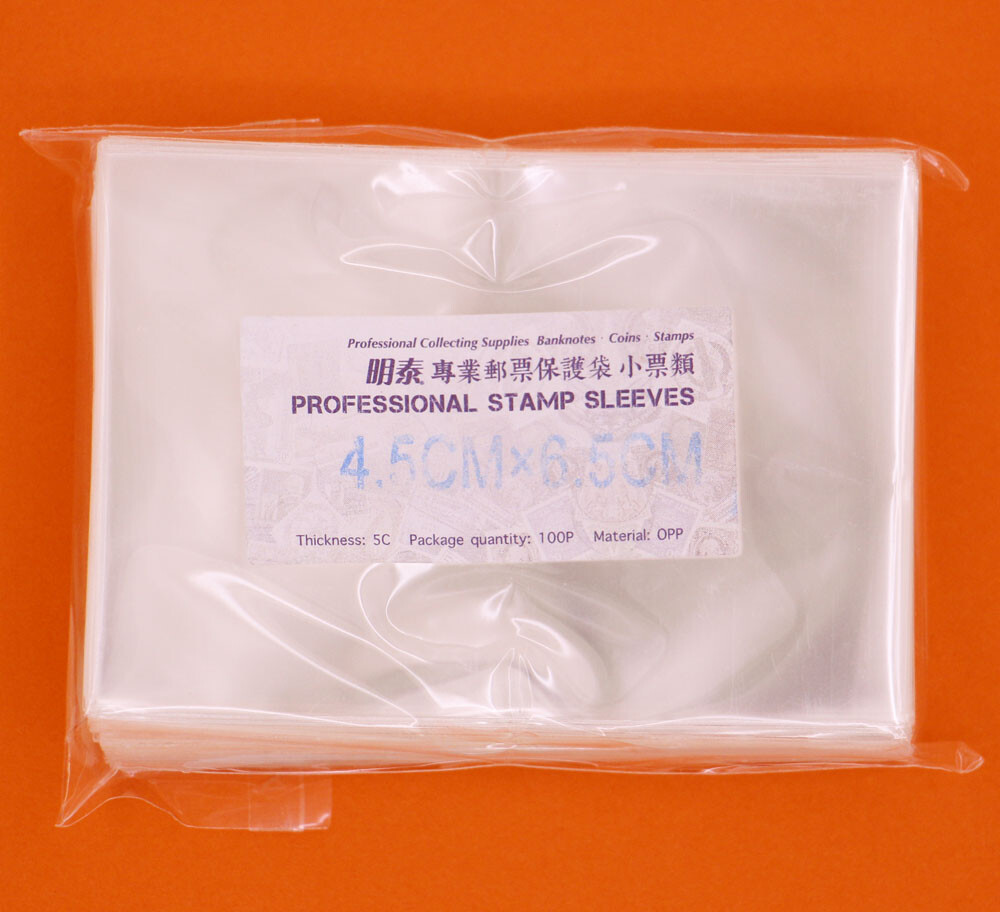 100 Pcs Stamp Sleeves Holders Professional Collection Protection 4 ...