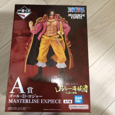 Ichiban Kuji One Piece Roger Pirates Prize A Roger figure | eBay