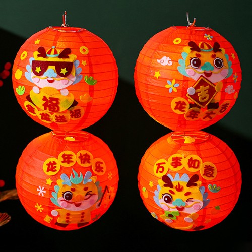 Handmade Lantern Set Chinese Cultural Decoration Dragon Diy Kit Cartoon ...