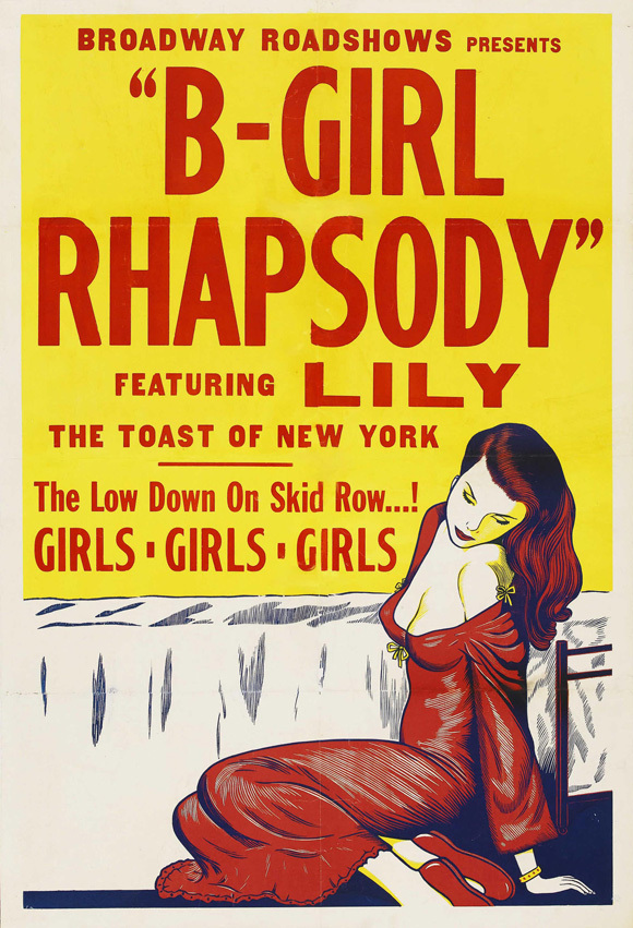 B-GIRL RHAPSODY Movie POSTER 27x40 Lily Ayers Frenchy LaVon Leon DeVoe ...