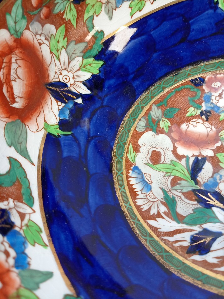 Vintage Rare Maling Blue Floral Patterned Gold Tone Trim Bowl ...