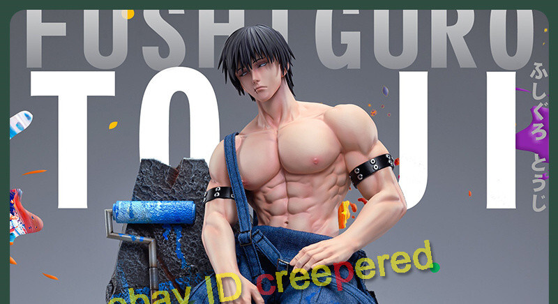 SGS Studio Fushiguro Toji Jujutsu Kaisen 1/6 Resin Statue Painted ...