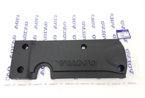 Motorabdeckung Abdeckung Für Volvo S40 V50 C30 1.6l Benziner 30650468 ...
