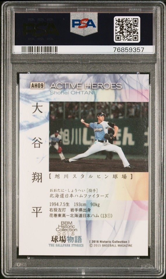 2016 BBM Historic Coll BP Stories Active Heroes Shohei Ohtani #AH09 PSA 10 Rare! | eBay