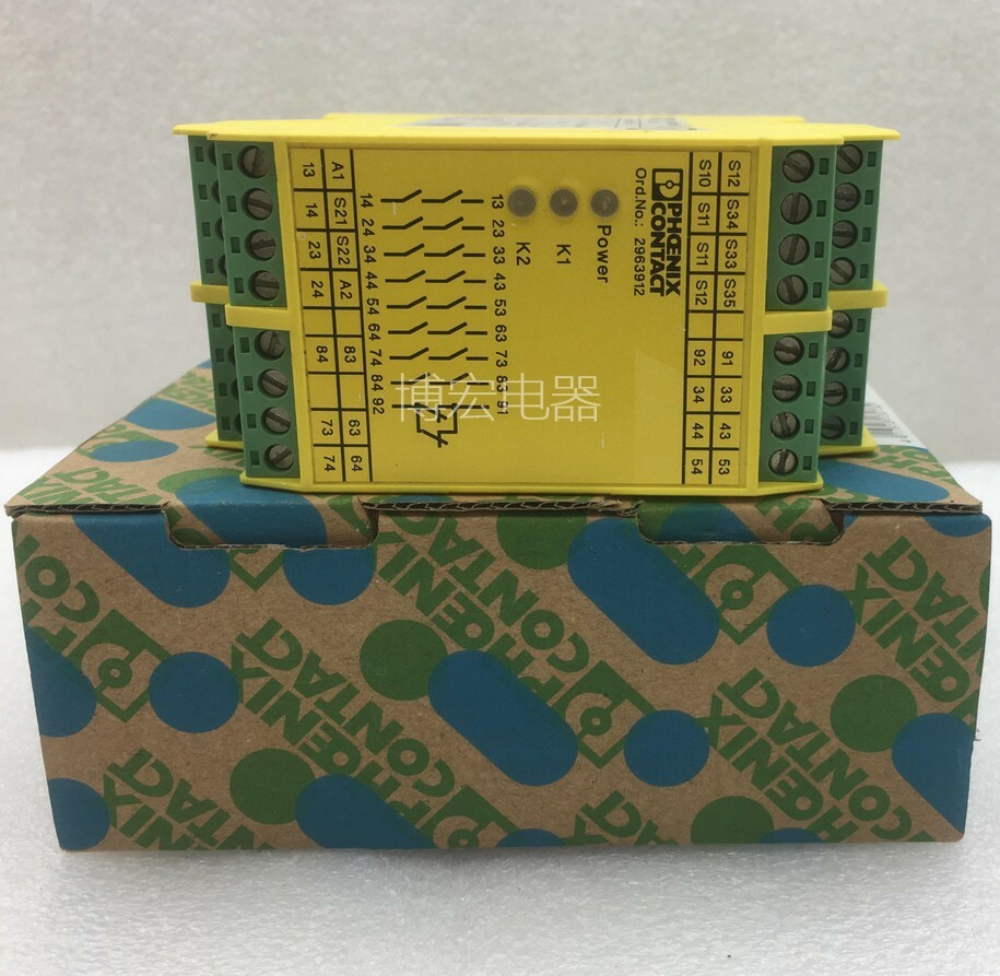1 pcs Phoenix Contact 2963912 PSR-SCP- 24UC/ESAM4/8X1/1X2 Safety Relay ...