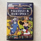 Tom Jerry Mickey Mouse ① DVD set r3 | eBay