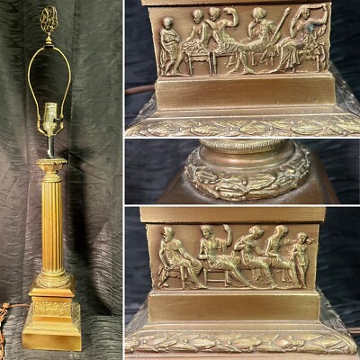 Vintage Brass Corinthian Empire Column Table Lamp Greek Roman Parthenon ...