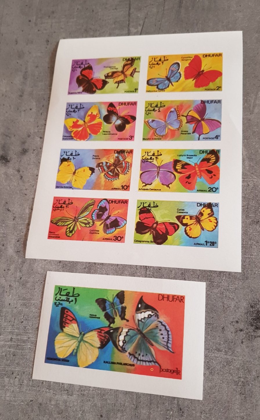 DHUFAR- BUTTERFLIES-PAPILLONS MINIATURE SHEET &MINI BLOCK -IMPERFORED ...