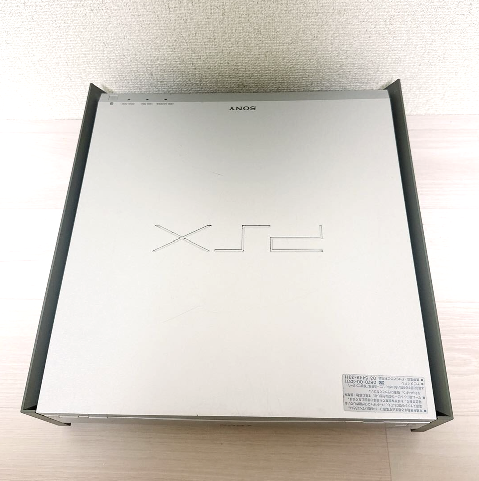 SONY PSX DESR-5100 Console 160GB PS2 HDD DVD Recorder 2003 Japan Power ...
