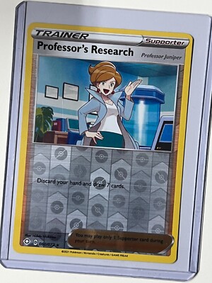 Professor's Research | 060/072 | Cosmos Holo Promo | Pokemon Shining ...