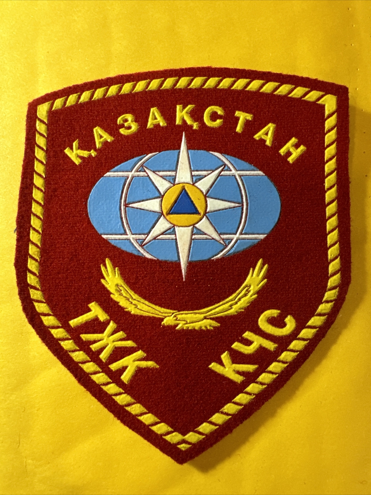 Kazakhstan Ministry of Emergency Situations General Patch 1990s | eBay