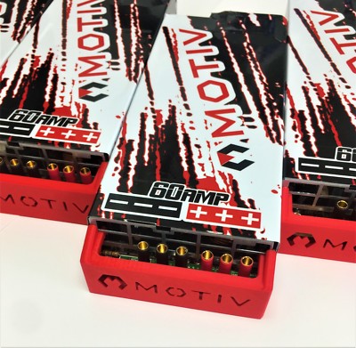 Motiv Power Brick 60Amp 12V Power Supply | eBay