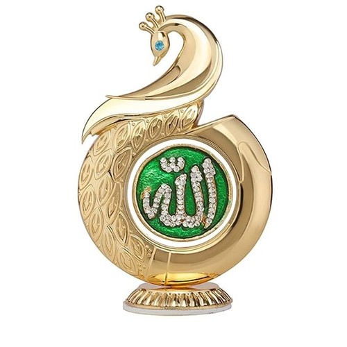 Golden Peacock Shape Allah Symbol 12 cm Car Dashboard Idol for Muslim ...
