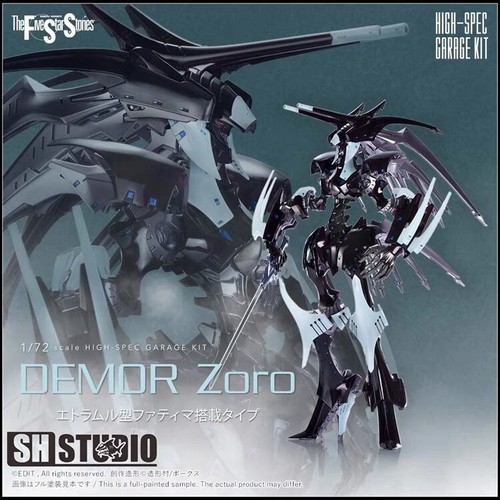 SH STUDIO 1/72 DEMOR ZORO Demol Fatima Equipped Type Bonus Included ...