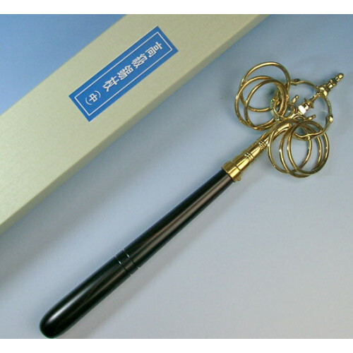 Japanese Buddhist SHAKUJO Khakkhara Bishop's Staff Pilgrim Brass Medium ...