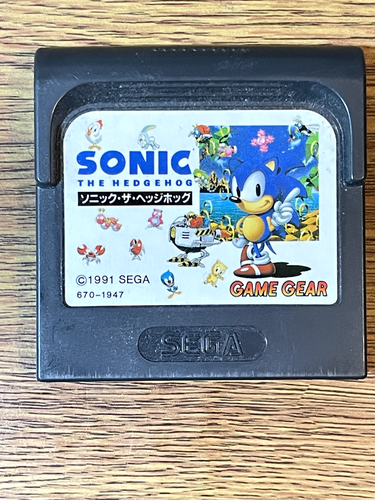 GAME GEAR - SONIC THE HEDGEHOG 2 -- SEGA Game Gear JAPAN JP | eBay
