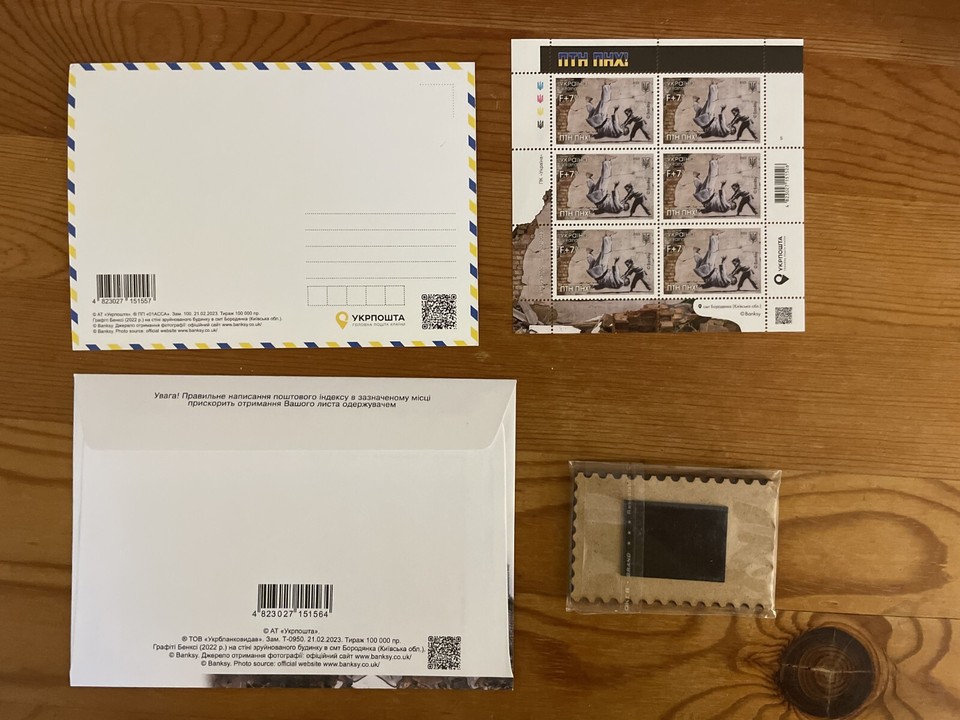 SET Banksy Graffiti PTN PNH! Putin Go F**K Stamps Ukraine war Ukrposhta ...