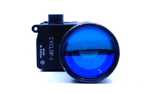 Cyclop-1 Vintage Russian Night Vision Infrared Scope in working ...