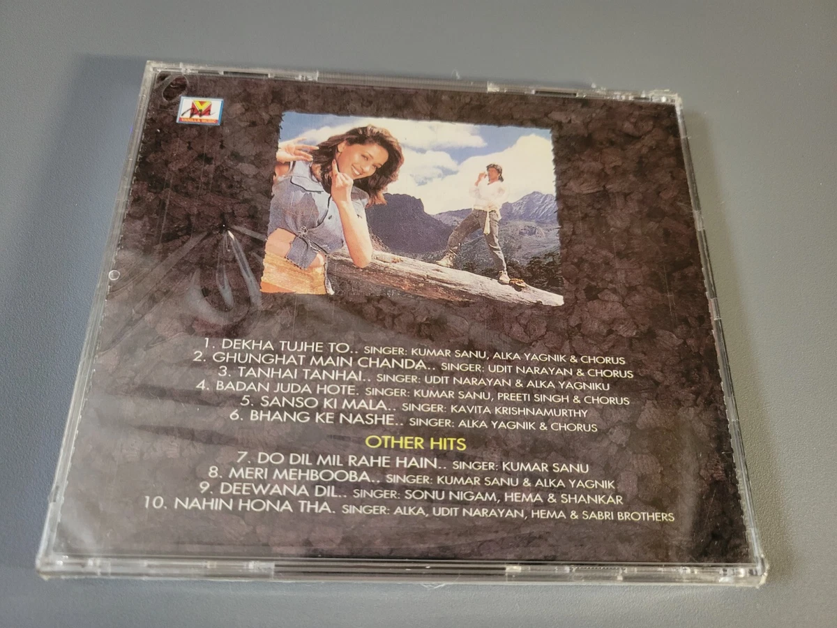 Koyla Cd