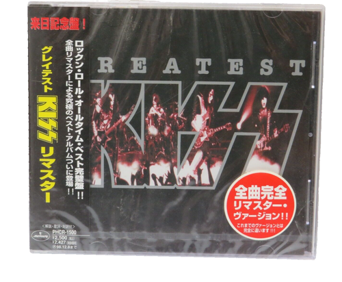 KISS GREATEST KISS JAPANESE CD PHCR-1500 SEALED WITH HYPE STICKER | eBay