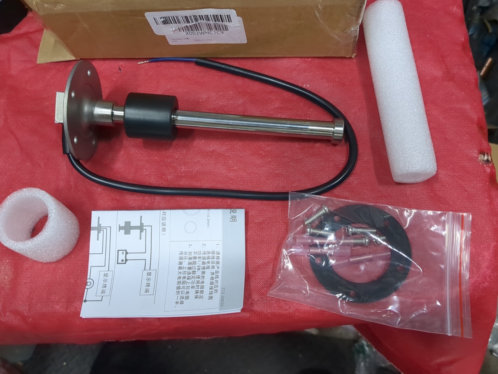 240-33 ohms 7"(180mm) Fuel Sending Unit Marine for Boat Car Fuel Tank ...