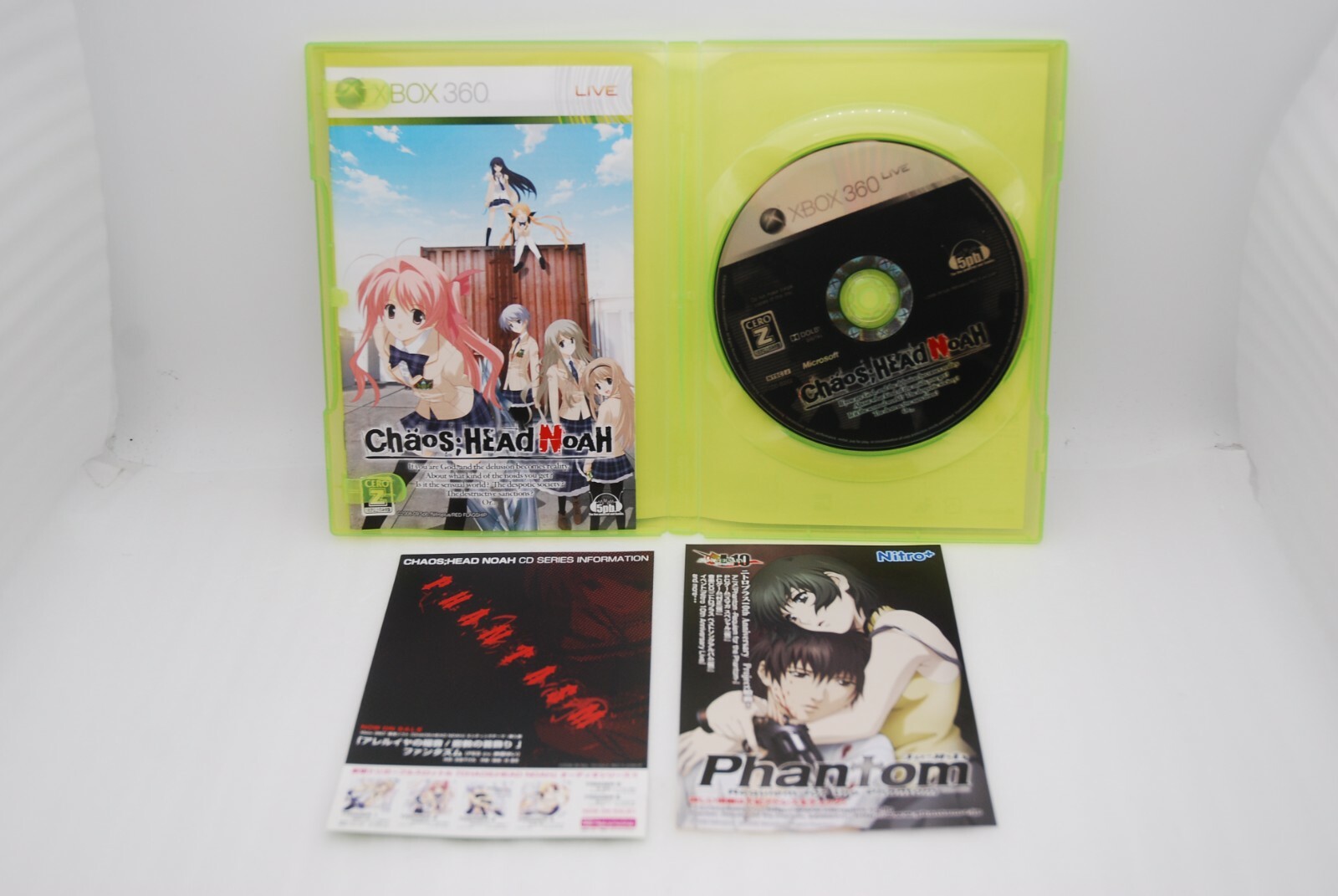 XBOX 360 Chaos; Head Noah Limited Edition Japan import Microsoft ...