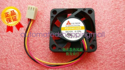 YS.TECH FD124010EB DC12V 0.12A 40*10MM Axial 4CM 3-Wire Cooling Fan | eBay