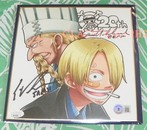 Eric Vale Garrett Schenck Zeff Sanji One Piece Signed Shikishi Art ...