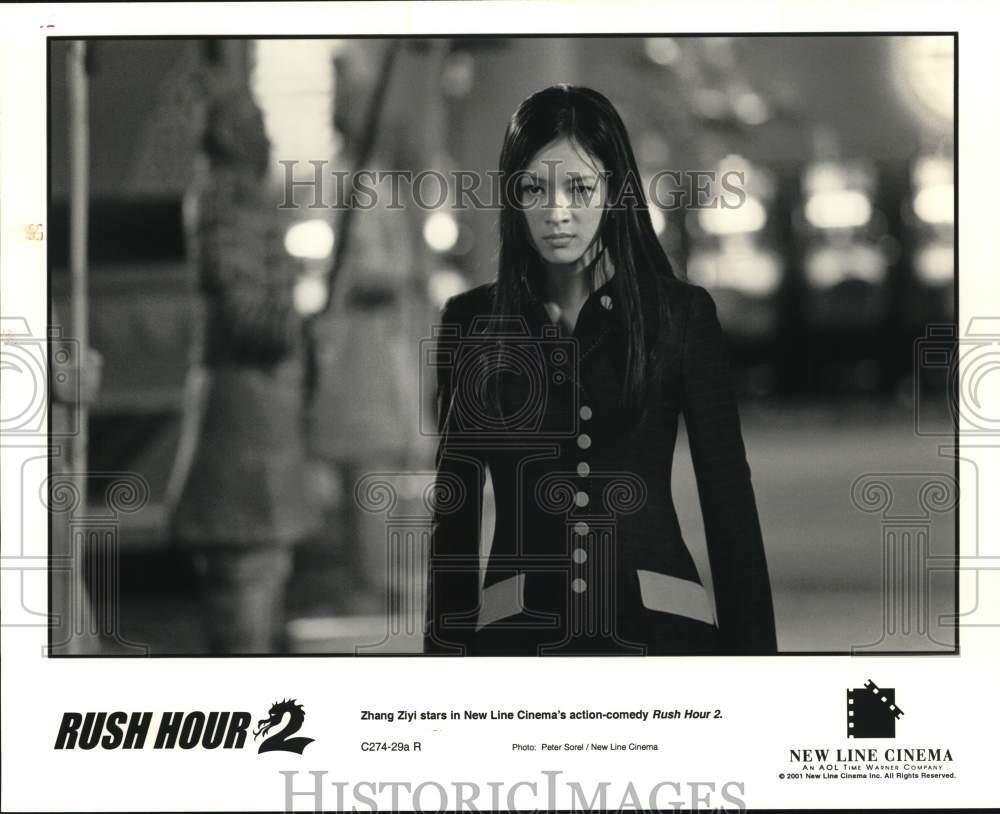 Rush Hour 2 Zhang Ziyi Jackie Chan's Rush Hour TWO Reviewed!