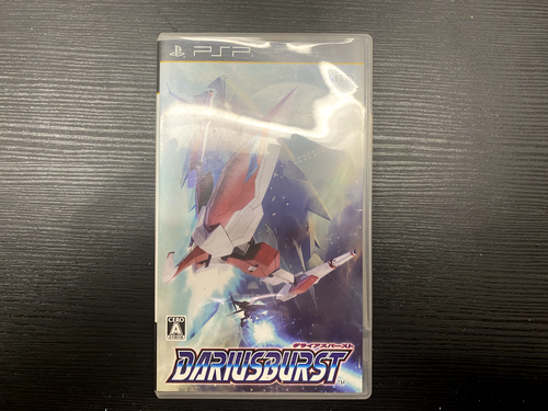 Darius Burst PSP Complet JAP Sony Playstation Portable | eBay