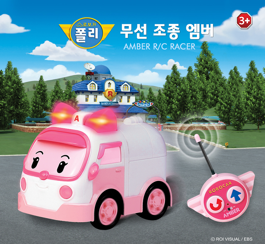 [Robocar Poli] Robocar Amber RC Remote Control Poli Korean Kids TV Toys ...