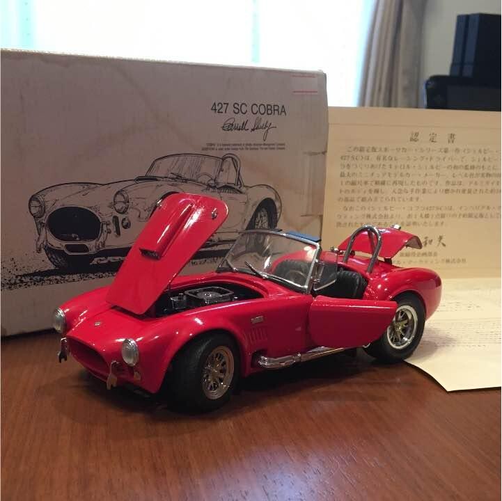Shelby Cobra 427SC Red IMMA Made By Rebel 1/20 With Box & Paper Vintage ...