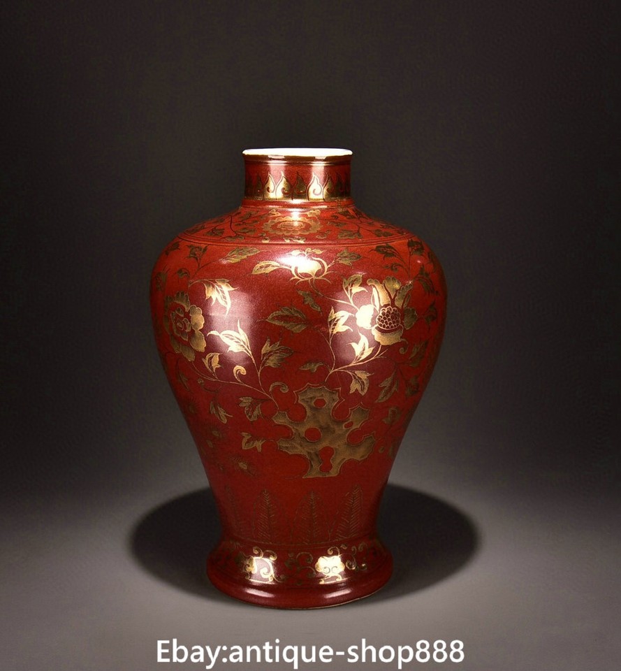 Ming Dynasty Red Glaze Porcelain Gilt Peacock Peafowl Flower Pattern ...
