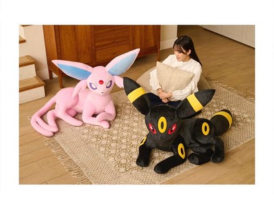 [Presale] Plush toy life-size Umbreon lying down Pokemon Center New | eBay