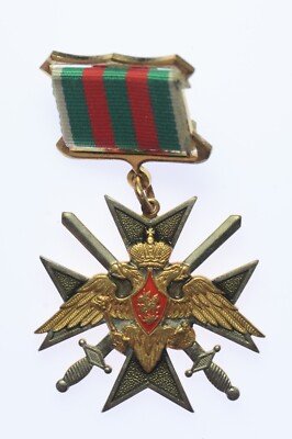RUSSIA Border Troops FSB Badge Cross "For Service in Tajikistan" Medal ...