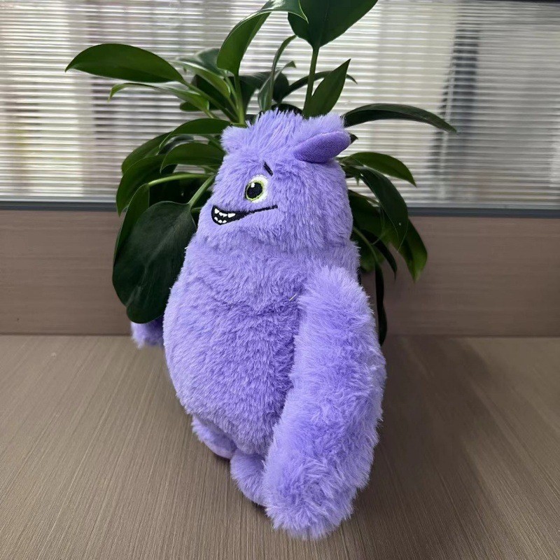 IF Fantasy Friend Purple Monster Toy 9'' Soft Plush Stuffed Animal Gift ...