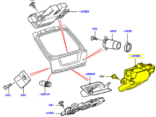 GENUINE LAND ROVER LATCH LOWER TAILGATE DOOR RANGE ROVER SPORT 05-11 ...
