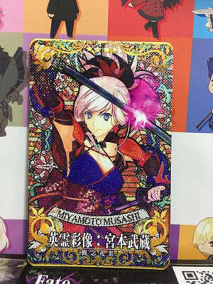Miyamoto Musashi Heroic Spirit Statue Fate Grand Order Card FGO | eBay